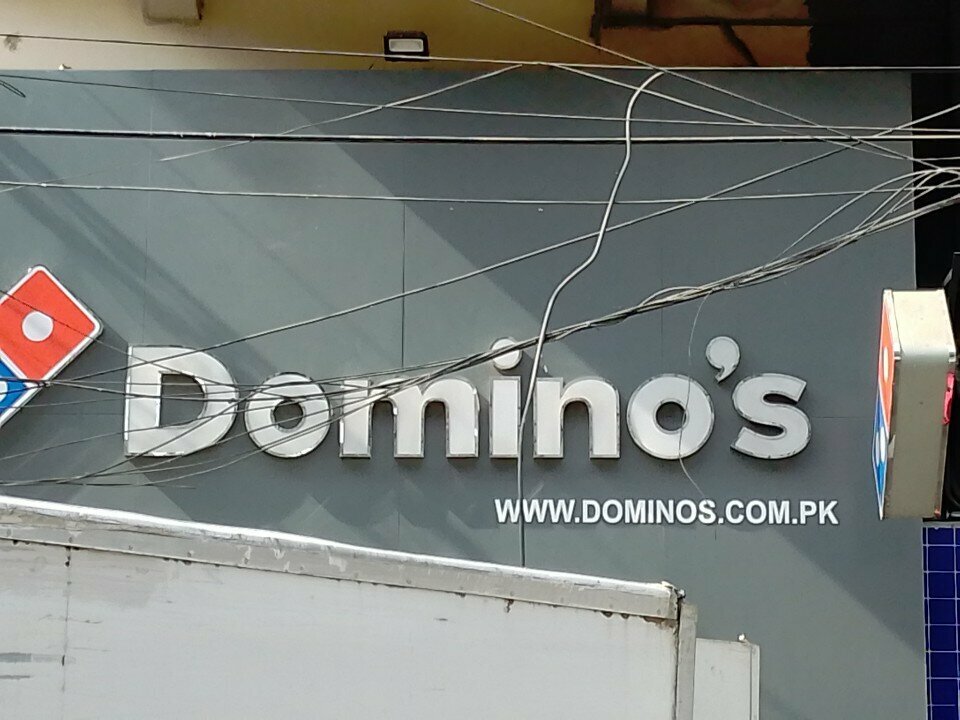 Pizzacılar Dominos Pizza, Karaçi, foto