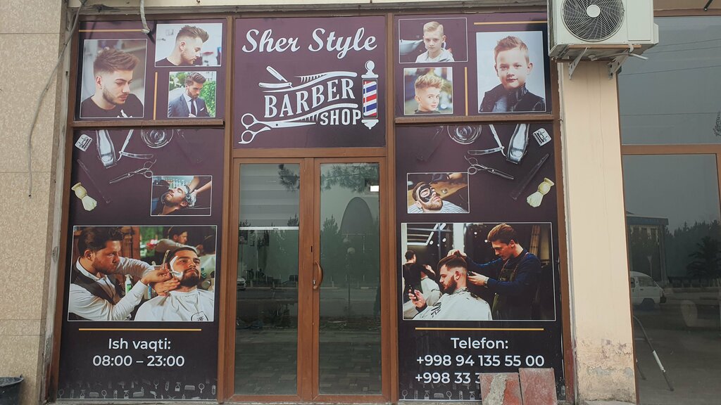Kuaförler Шер Стайл, Fergana eyaleti, foto