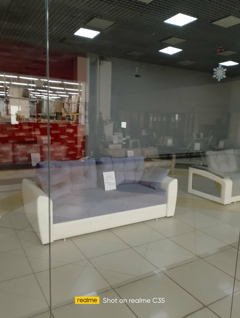 Mobilya mağazaları Disavi, Balaşov, foto