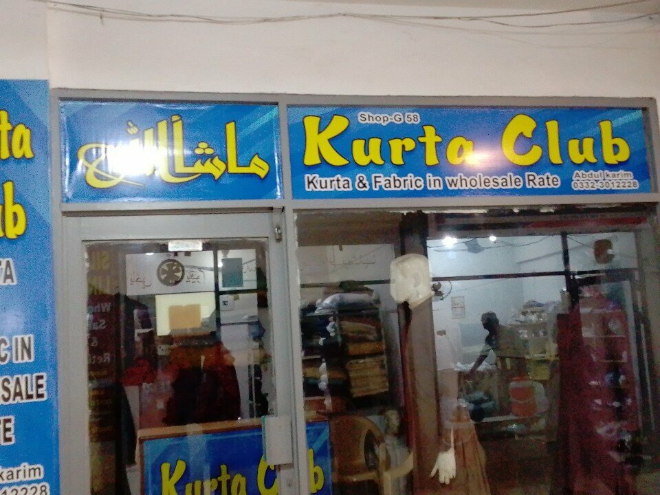Giyim mağazası Kurta Club, Karaçi, foto