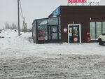 Вкусный выбор (Arkhitekturnaya ulitsa No:7А), kasap, şarküteri  Izhevsk'ten