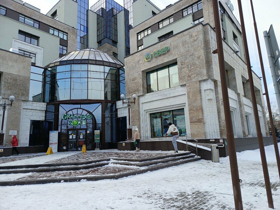 Spor giyim ve ayakkabı Nordski, Penza, foto