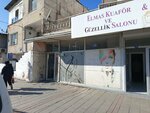 Elmas Kuaför (İzmir, Karabağlar, Eskiizmir Cad., 720), güzellik salonu  İzmir'den