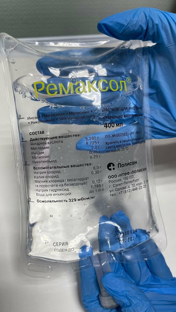 Beyaz eşya servisleri Husband For An Hour, Moskova, foto