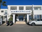 Club Shark Hotel (Muğla, Bodrum, Gümbet Mah., Gara Hasan Cad., 8), otel  Bodrum'dan