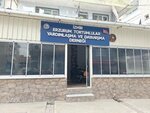 Erzurum Narmanlılar Derneği (İzmir, Bayraklı, Yamanlar Mah., 7301 Sok., 22B), çevre dernekleri  İzmir'den
