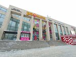 Sahara (Bauyrjan Momyşūly dañğyly No:10), bijuteriler  Astana'dan