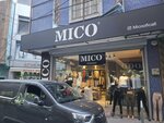Mico (Adana, Seyhan, Kocavezir Mah., 32033. Sok., 5), giyim mağazası  Adana'dan