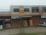 Mundo Glasswork and Aluminum Carpentry (Santa Cruz de la Sierra, Distrito Municipal 5, Avenida 2 de Agosto), alüminyum doğrama  Santa‑Krus'tan