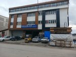 Ercanlar (Önder Mah., Yeniay Sok., No:13, Altındağ, Ankara), mobilya fabrikaları  Ankara'dan