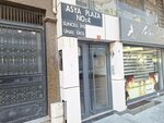 Asya Plaza (Mehmet Akif Mah., Şahinbey Cad., Asma Sok., No: 4 ., Çekmeköy, İstanbul.), i̇ş merkezi  İstanbul'dan