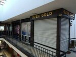 Özen Gold (Anafartalar Cad., No:428B, Konak, İzmir), kuyumcular  İzmir'den