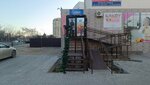 Candyshop. Aktau (No:15, 13-shi shaǵyn aýdan), pasta, şekerleme ve tatlı  Aktav'dan