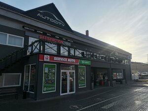 Auto City (Balti), otomobil servisi  Beltsi'den