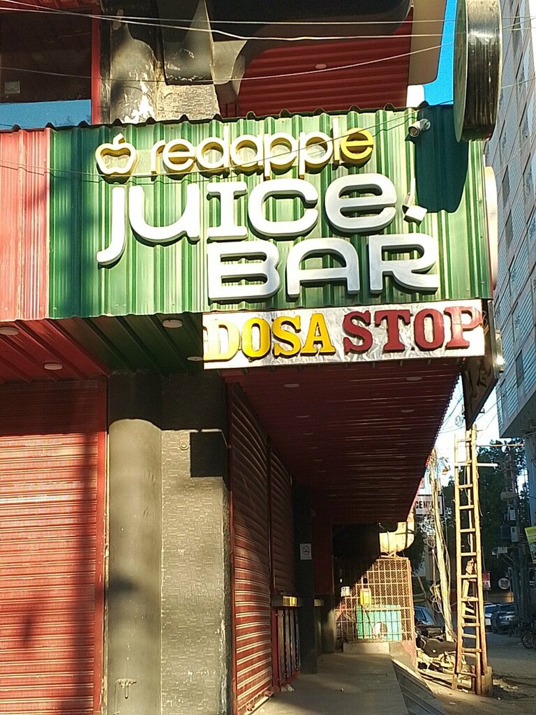 Alkolsüz içecekler Red apple, Karaçi, foto