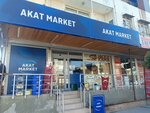 Akat market (Elif Su Uludağ Cad., No:43A, Sarıçam, Adana), market  Adana'dan
