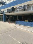 Datastire (Luanda Province, Municipality of Talatona, Talatona), bilişim firmaları  Loanda'dan