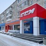 CCM (Lermontova Street No:51), spor giyim ve ayakkabı  Habarovsk'tan