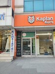 Power Lİfe Fitness Gym Esenler (İstanbul, Esenler, Atışalanı Cad., 31), fitness kulüpleri  İstanbul'dan