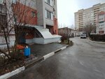 Статус (Volokolamskiy Avenue No:25к1), konut servisleri kuruluşları  Tver'den