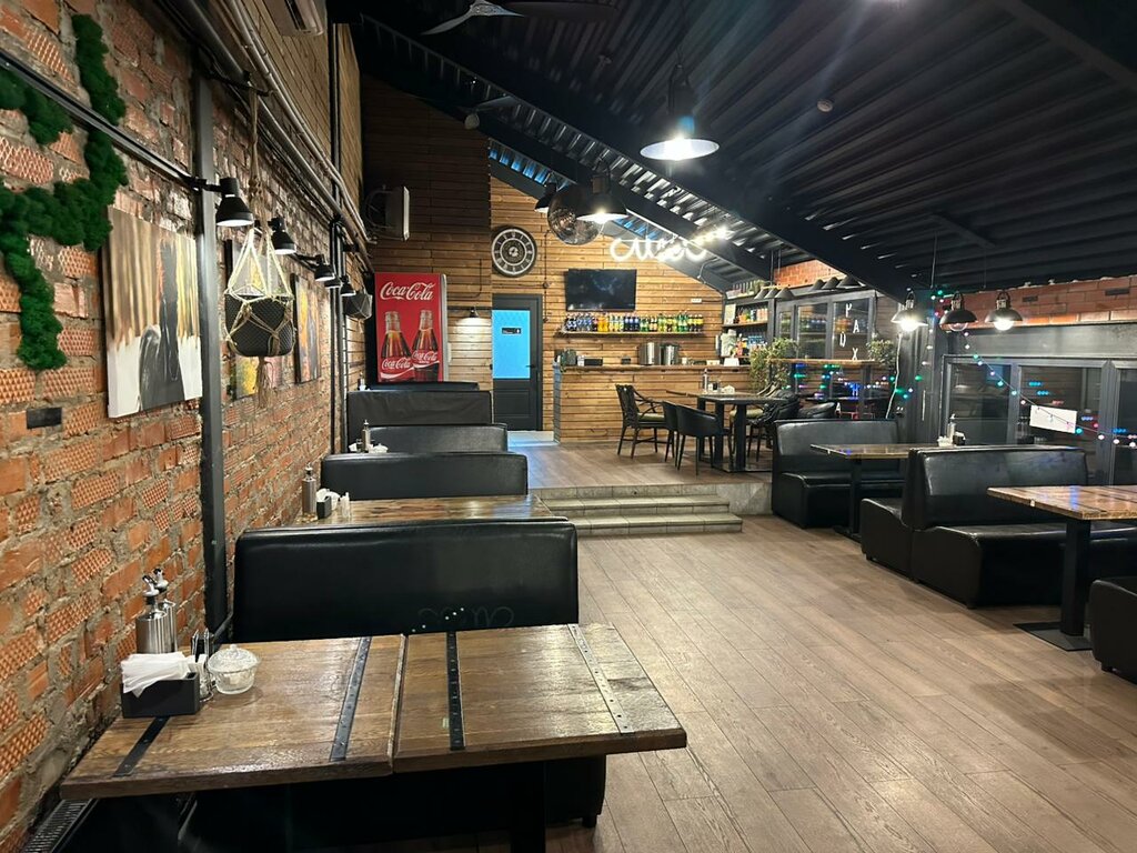 Çayhane Чайхана, Moskova, foto