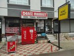 Deniz Market (Ankara, Mamak, Fahri Korutürk Mah., 874 Sok., 17), market  Ankara'dan