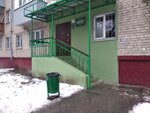 Дирекция парков и скверов Нижнего Новгорода (Geroya Sovetskogo Soyuza Prygunova Street No:2), şehir planlama  Nijni Novgorod'dan