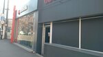 Amboli (Irodion Evdoshvili Street No:29), oto lastik tamiri  Tiflis'ten