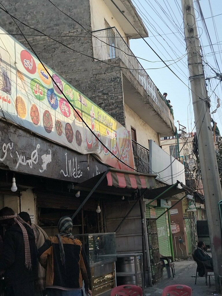 Otel Mahmand Insaf Hotel, Rawalpindi, foto