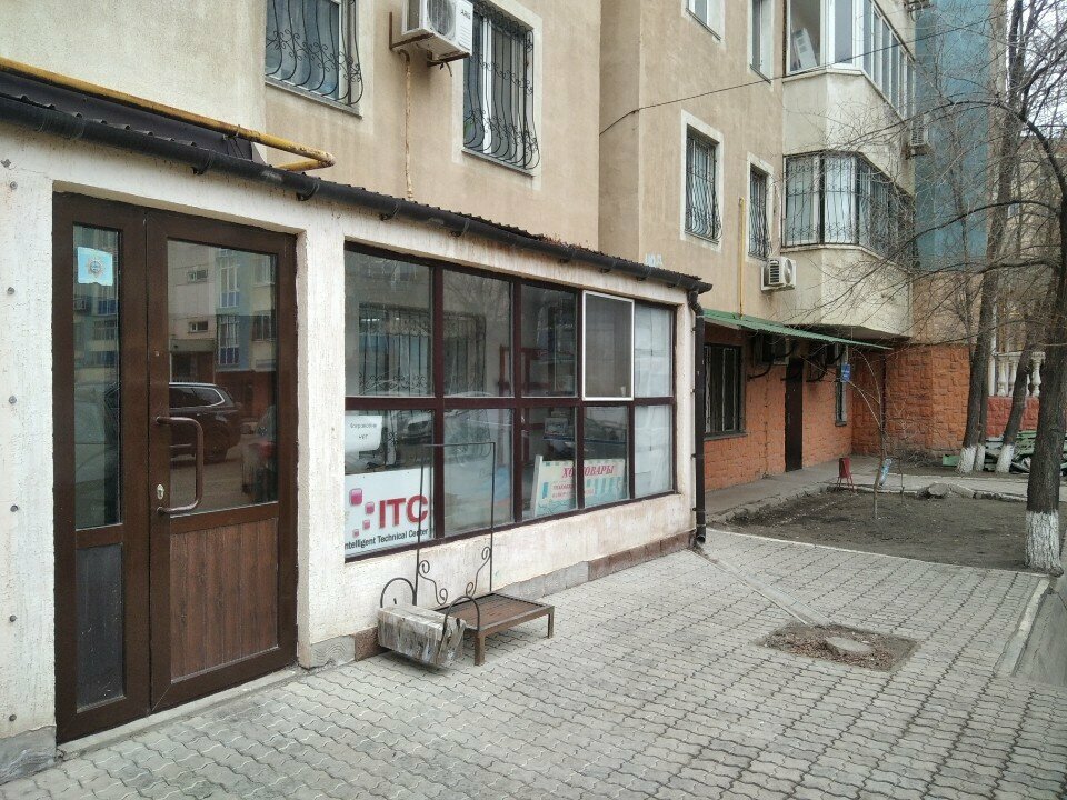 Bilgisayar teknik servisleri ITC Astana, Atırav, foto