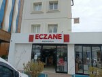 Kozan Sağlık Eczanesi (Adana, Sarıçam, Kozan Blv., 755), eczaneler  Adana'dan