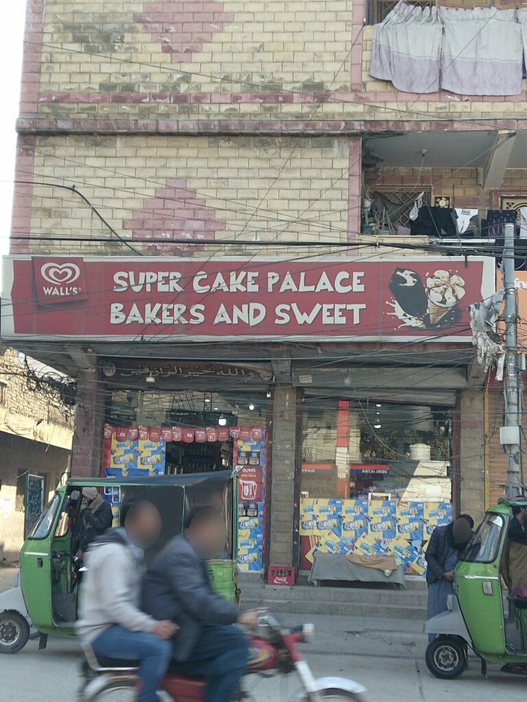 Pasta, şekerleme ve tatlı Super Cake Palace Sweet & Bakers, Rawalpindi, foto