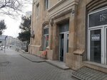 Berber (Bakı, Yasamal, Insaatcilar Avenue, 104E), güzellik salonu  Bakü'den