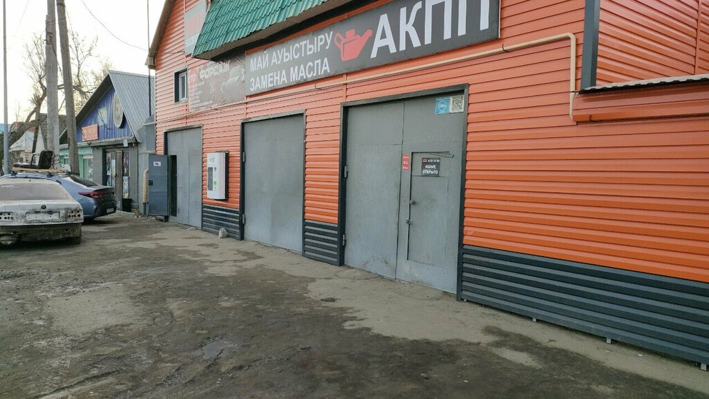 Otomobil servisi Forsaj, Aktöbe, foto