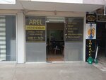 Arel Mühendislik (Onur Mahallesi, Ardıç Sokak, No:23A, Balçova, İzmir), mühendislik firmaları  İzmir'den