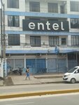 Multicentro Entel Plan 3000 (Santa Cruz de la Sierra, Distrito Municipal 8, Avenida Cañada Pailita), telefon santralleri  Santa‑Krus'tan