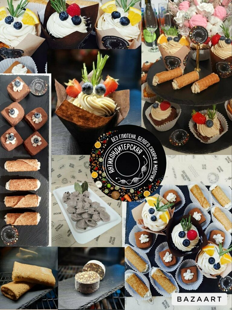 Diyet ve diyabetik ürünler АНТИкондитерская без глютена, белого сахара и молочки, Nijni Novgorod, foto