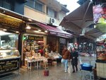 Harput Kuruyemiş Baharat (Anafartalar Cad., No:489, Konak, İzmir), kuruyemiş, atıştırmalık, kuru meyve  İzmir'den