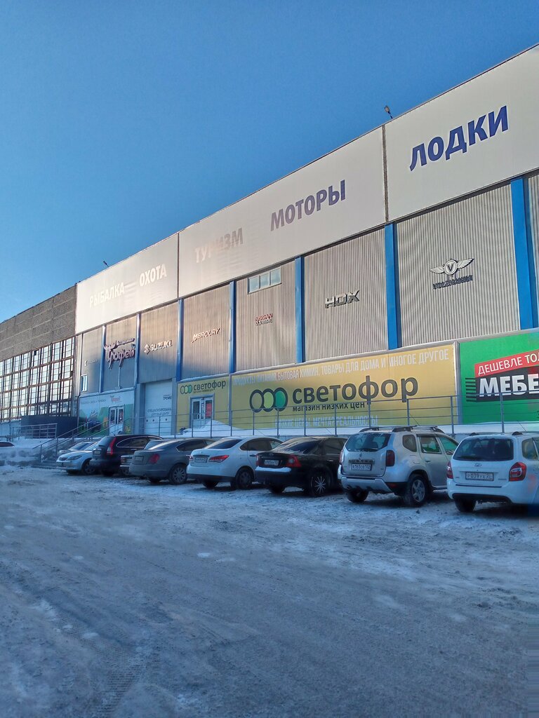 Market Светофор, Barnaul, foto