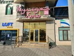 kuldja hogo (Drozda kóshesi No:35, Nauryzbai City Administrative District), kafe  Almatı'dan
