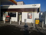 Туалет (Krasnoarmeyskaya ulitsa No:56А), tuvalet  Kemerovo'dan