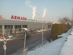 Kubika (Qabdolov kóshesi No:1/8), mobilya mağazaları  Almatı'dan