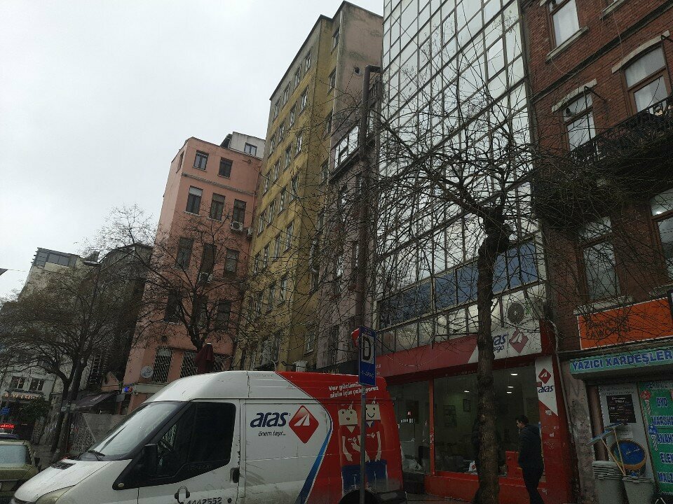 Kargo firmaları Aras Kargo, İstanbul, foto
