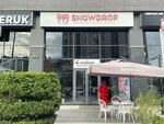 Snowdrop Premium Dental Clinic (Antalya, Muratpaşa, Fener Mah., 1971. Sok., 36A), özel ağız ve diş sağlığı klinikleri ve muayenehaneleri  Antalya'dan
