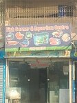 Fish corner Aquarium and centre (No:B22, North Karachi Township, Sector 11I), balık ve deniz ürünleri  Karaçi'den