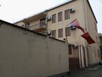 Political parties (Mher Mkrtchyan Street No:13), siyasi partiler  Erivan'dan
