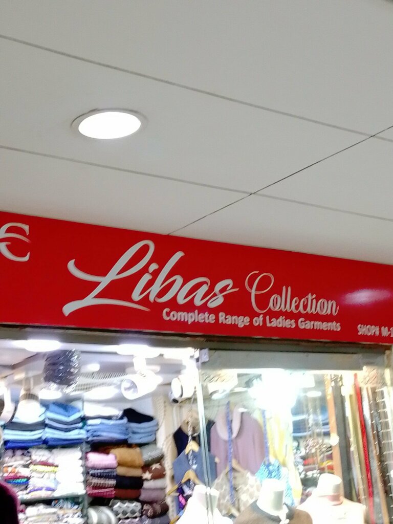 Dış giyim mağazası Libas Collection, Karaçi, foto