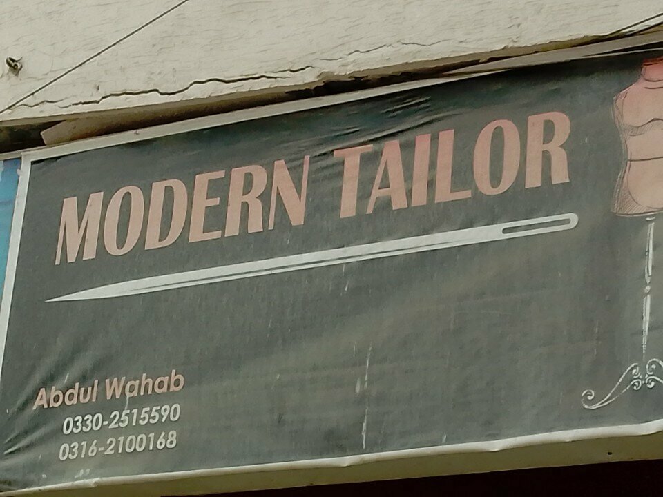 Terziler Modern, Karaçi, foto