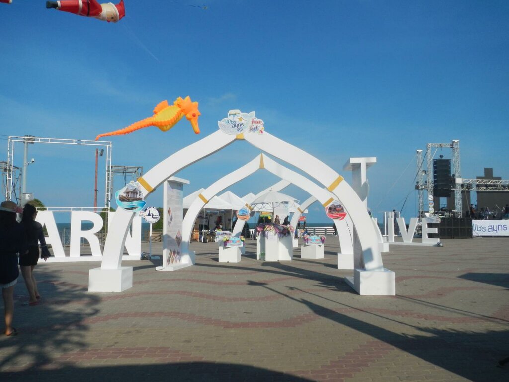 Otel Thai Paradise South, Dünya, foto