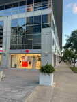 ICBC (Buenos Aires, Puerto-Madero), banka  Buenos Aires'ten